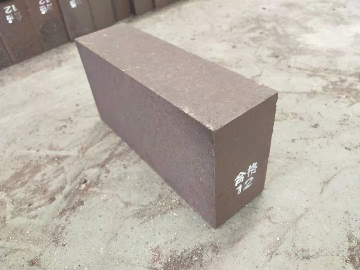 Magnesia Chrome Brick - Lianxin